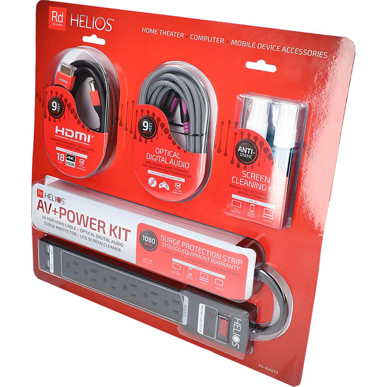 ETHEREAL AV-ASKIT2 Home Theater Kit | Accessories4less